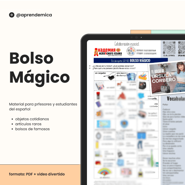 Bolso Mágico - Aprendemica